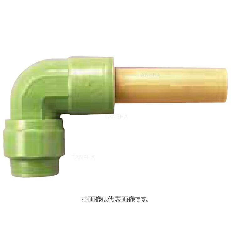 JFE トランジション メカ(PLSM)エルボ:TRM-L 50∴∴ : たね葉 Yahoo!店 - 通販 - Yahoo!ショッピング