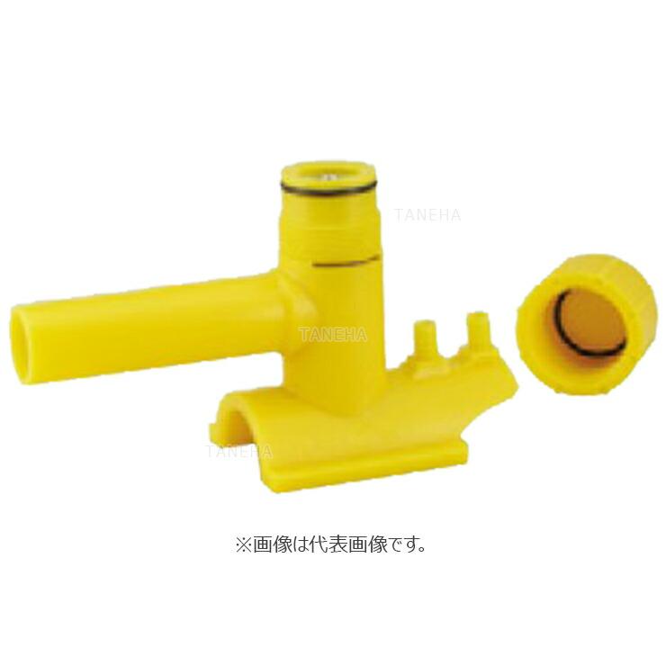 積水 ガスポリ サービスチー 管軸タイプ 主EF 枝BAT:` 200x 75(BSJ2H4S)∴∴ : たね葉 Yahoo!店 - 通販 - Yahoo!ショッピング