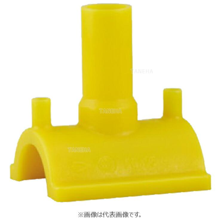 積水 ガスポリ サドル 半割 主EF 枝BAT:EFD20075 200x 75(BESD2H4)∴∴ : たね葉 Yahoo!店 - 通販 - Yahoo!ショッピング