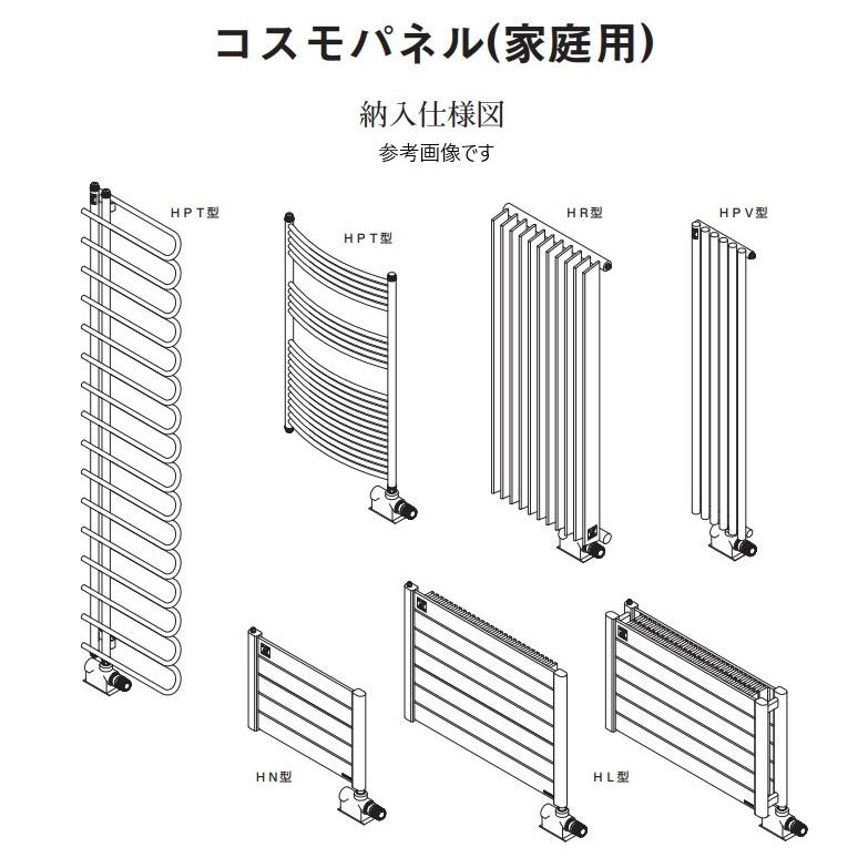 リンナイ HPV180-10-322 パネルヒータ(25-2511):パネルヒータ∴ : たね葉 Yahoo!店 - 通販 - Yahoo!ショッピング