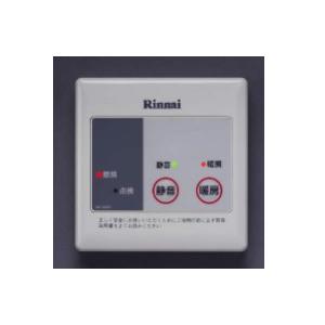 リンナイ MC-95SD 暖房リモコン (25-5476):リモコン∴ : たね葉 Yahoo!店 - 通販 - Yahoo!ショッピング