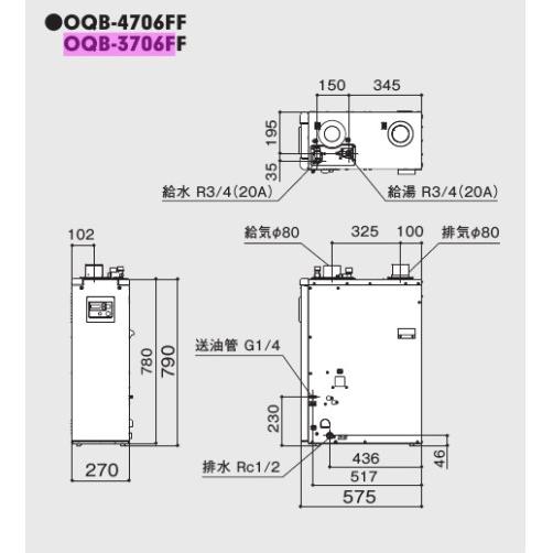 ノーリツ ⊥・ノーリツ OQB-3706FF(056EA01)RC-7626M(T)同梱 送油管別:石油給湯機(水道直圧式)(屋内据置)(強制給排気)∴灯油 ボイラー 3万キロ 据置 : たね ...