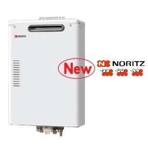 ノーリツ ⊥・ノーリツ OQB-G4706W (057AB01) RC-J122M (T) 同梱 送油管別:石油給湯機 (水道直圧式) (屋外壁掛)∴灯油 ボイラー 4万キロ (旧 OQB ...