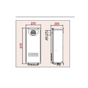 パロマ PH-162SSWQL LPG(16号)(64199-024):ガス給湯 スリム 給湯専用 壁掛(PS標準)BL品 ∴Paloma ...