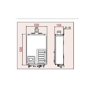 パロマ ⊥・パロマ PH-203EWFS LPG(20号)(63840-024):ガス給湯 --- 給湯専用 屋内設置FE(オートストップ無)∴Paloma : たね葉 Yahoo!店 ...