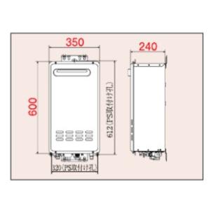 パロマ 【】パロマ PH-E2425AWL LPG (24号) (64344-024) : エコジョーズ--- 給湯専用 壁掛 (PS標準) BL品 ∴Paloma : たね葉 Yahoo!店 ...