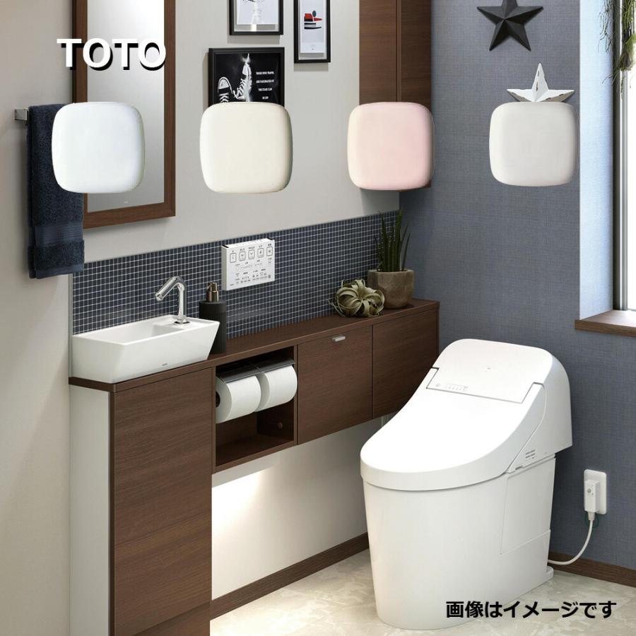 TOTO CES9425P#SR2 (CS890BP + TCF9425) (注2週) (パステルピンク) : ウォシュレット一体形便器 ...
