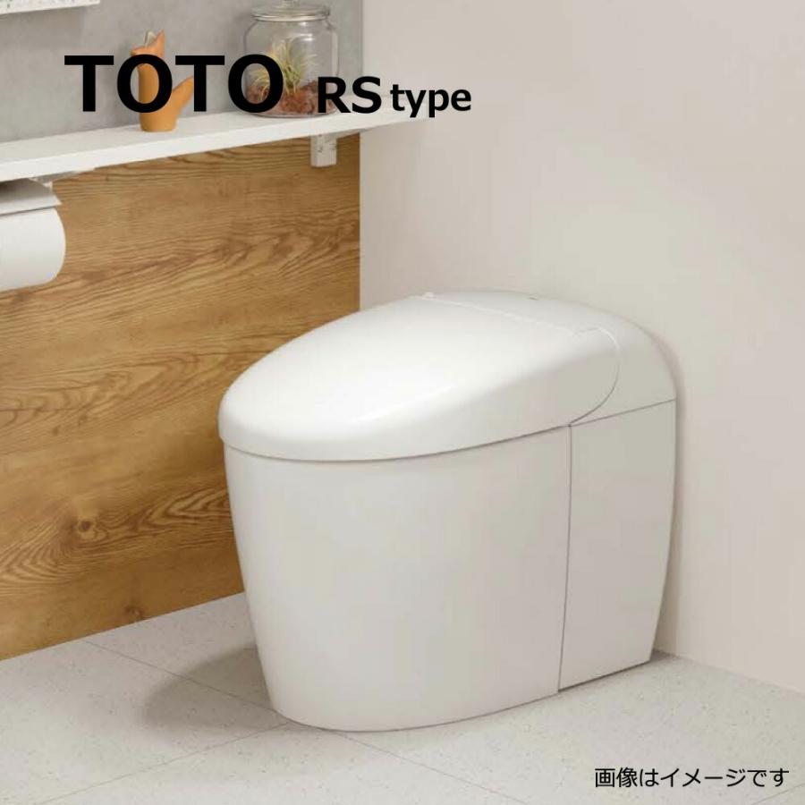 TOTO CES9520PX#SC1 (TCF9520 + CS921BPX) : ウォシュレット一体形便器ネオレストRS2 壁排水 ∴ : 45to-ces9520px-sc1 : たね葉 ...