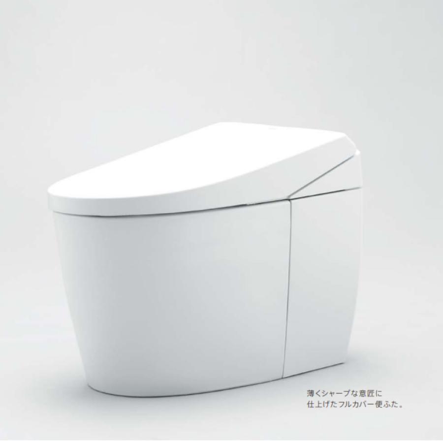 TOTO CES9710PX#SC1 (TCF9710 + CS921BPX シートリモコン) : ウォシュレット一体形便器ネオレストAS1 壁排水 ∴ : たね葉 Yahoo!店 - 通販 ...