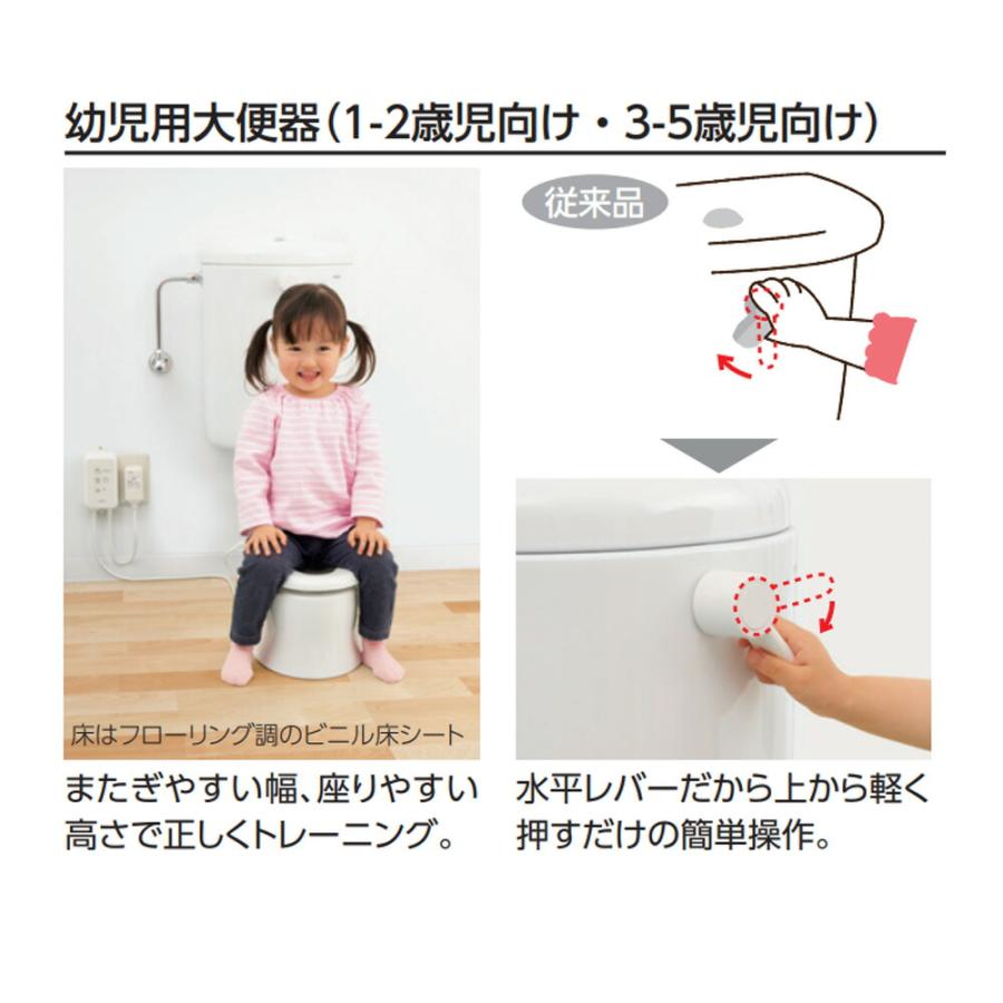 TOTO S300BK#SR2(パステルピンク)(注):防露式蓋固定式平付ロータンク ∴ : たね葉 Yahoo!店 - 通販 - Yahoo!ショッピング