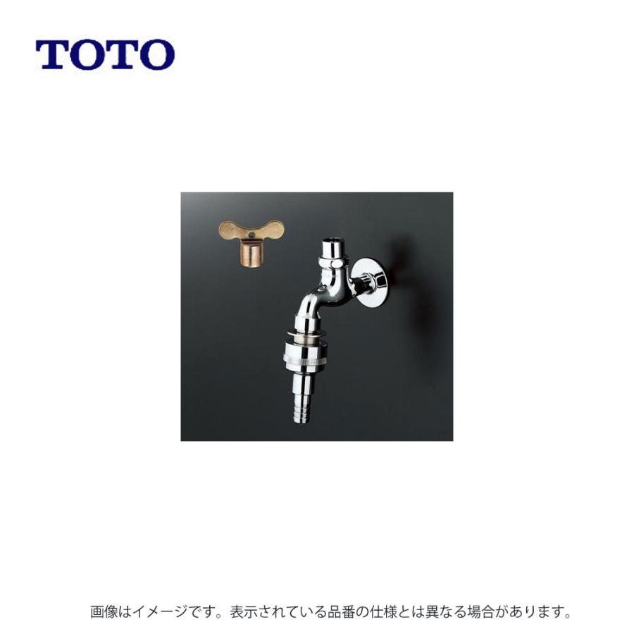 TOTO 【】TOTO T28AKUH13 (旧T26KNH13) : 横水栓13 (カップリング 節水) キー式 差込カップリング ∴ : たね葉 Yahoo!店 - 通販 - Yahoo ...