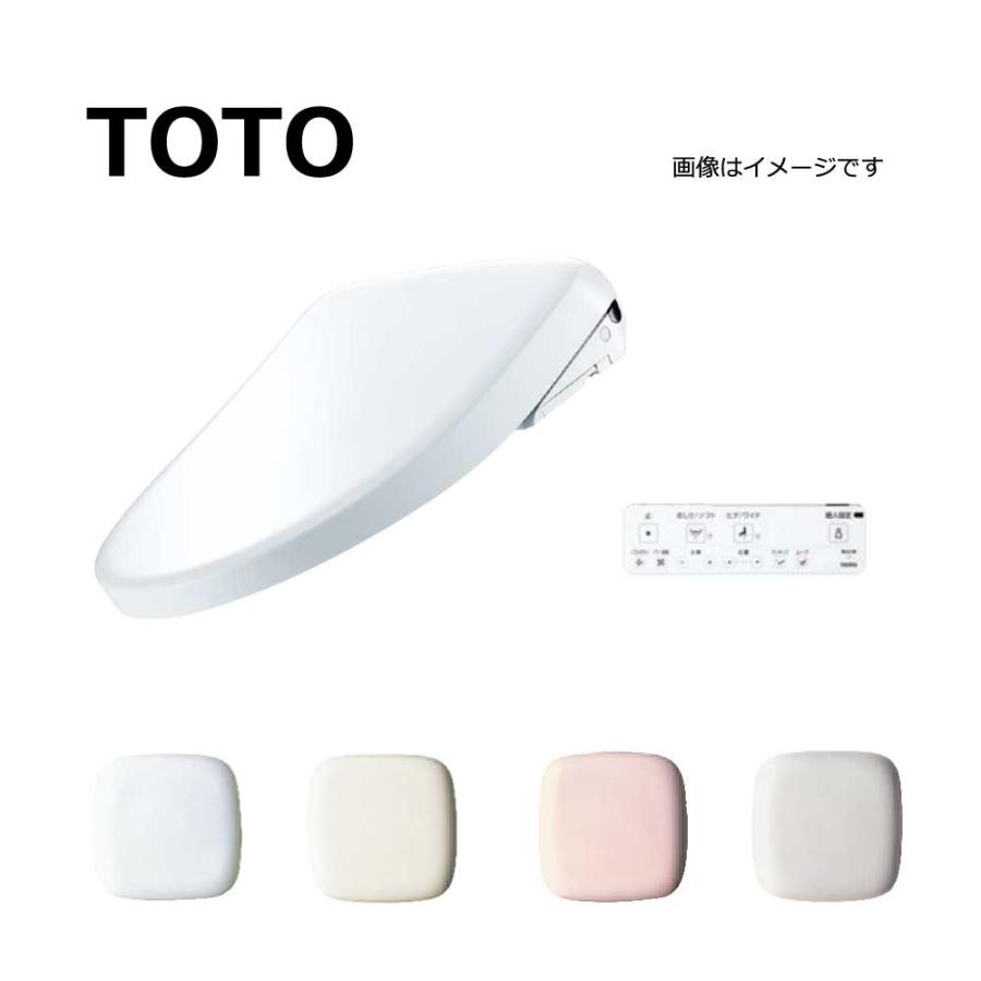 TOTO TCF4714AK#SC1 (TCF4714 + TCA527) (4.8L洗浄便器用) (パステルアイボリー) : ウォシュレット アプリコットF1A (リモコン付) ∴ ...