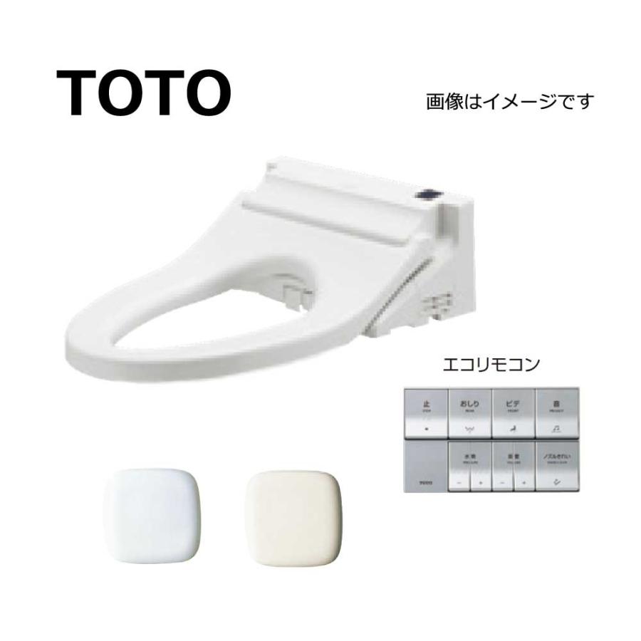 TOTO TCF5534AY#SC1 (レバー洗浄) (注2週) (パステルアイボリー) : ウォシュレット PS2A (リモコン付) (音姫=擬音装置) ・弁蓋無し仕様 ∴ : たね葉 ...