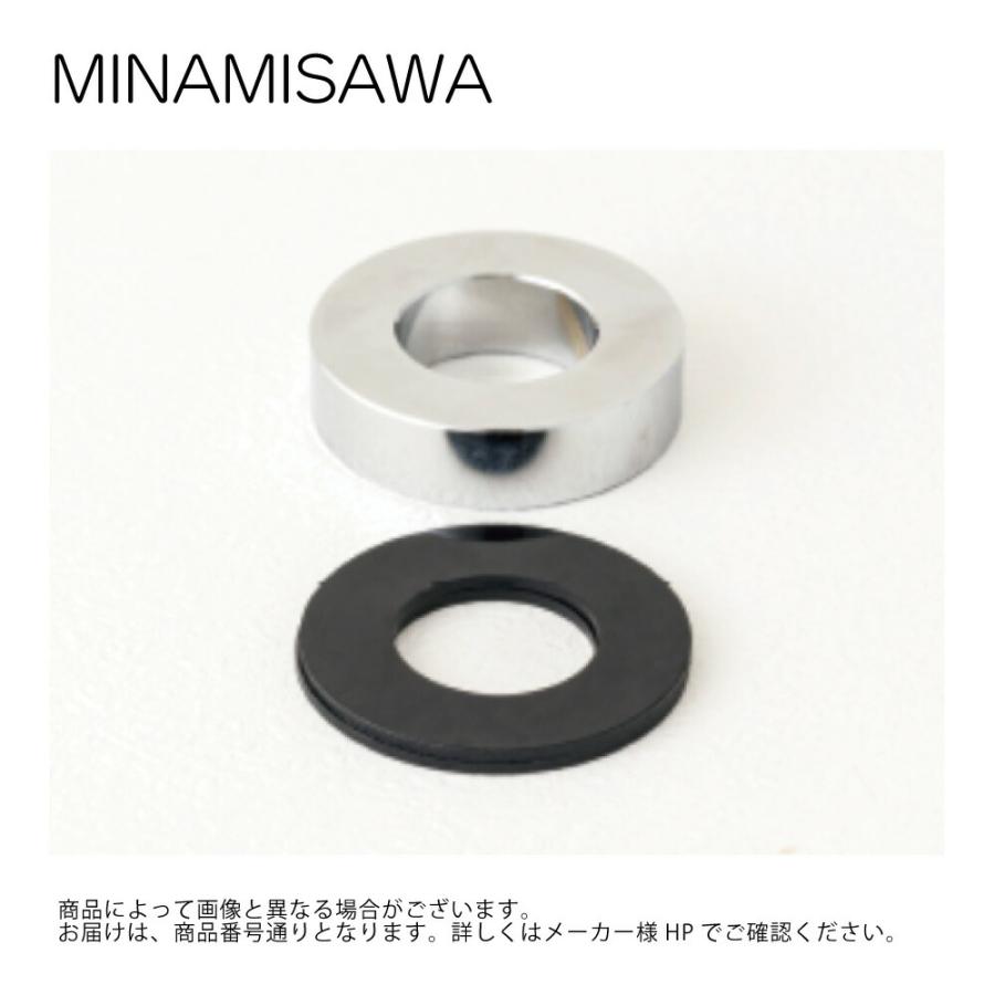 ミナミサワ AS10:自動水栓取付アダプター(SS3-VB用)∴ : たね葉 Yahoo!店 - 通販 - Yahoo!ショッピング