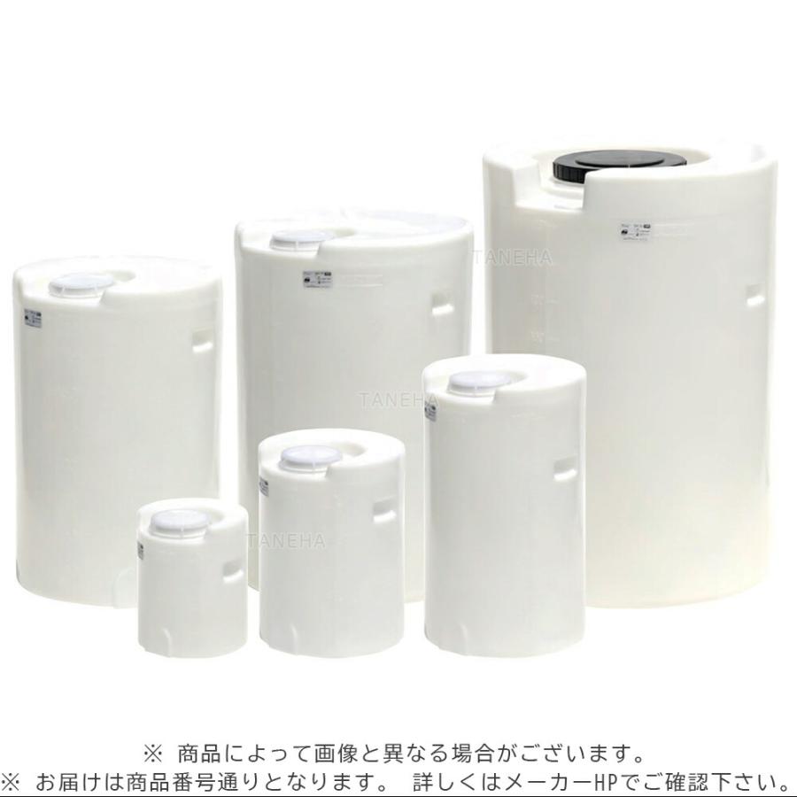 スイコー MD-50 MDドラム 50 : 水槽∴ : たね葉 Yahoo!店 - 通販 - Yahoo!ショッピング