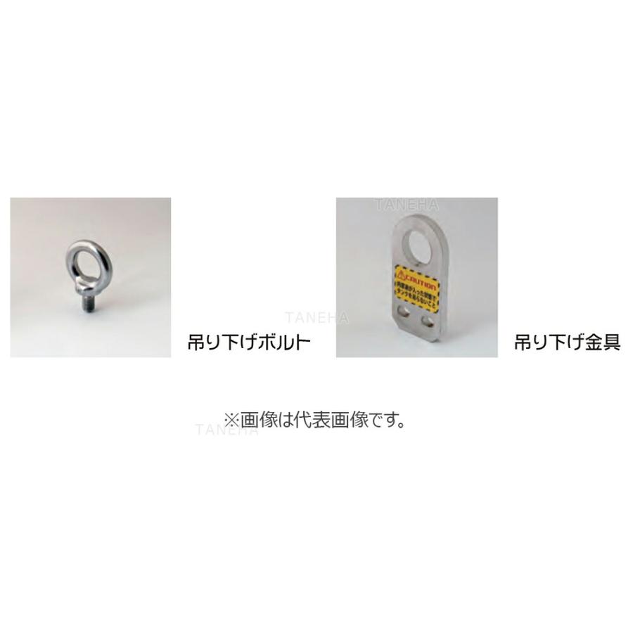 スイコー UL-4000 黒 4t 140Kg : 水源用黒立型水槽 補強枠無 +吊金具4∴工業.水槽.タンク.貯水槽.農業.容器.代引不可・宛先法人+要荷受け・ : たね葉 Yahoo!店 ...