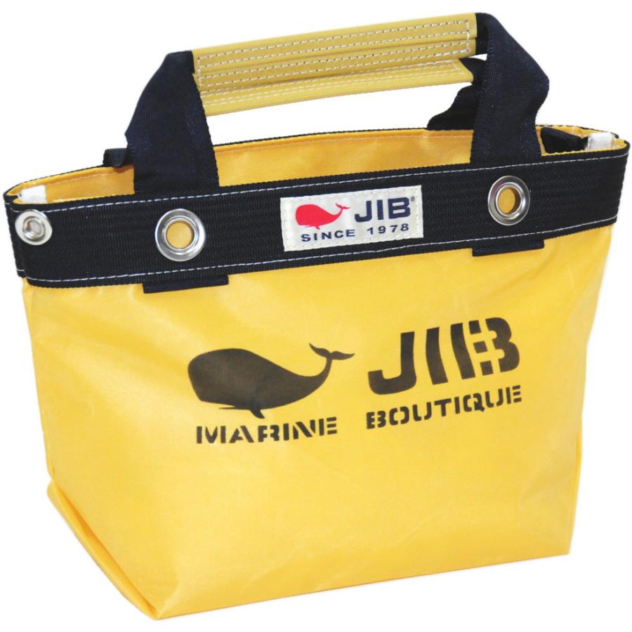 JIB TDFSS オープントート インナージップSS マスタードイエロー×ダークネイビー TDFSS86 ＊ニュアンスカラーシリーズ : タニダWEBショップ - 通販 - Yahoo!ショッピング