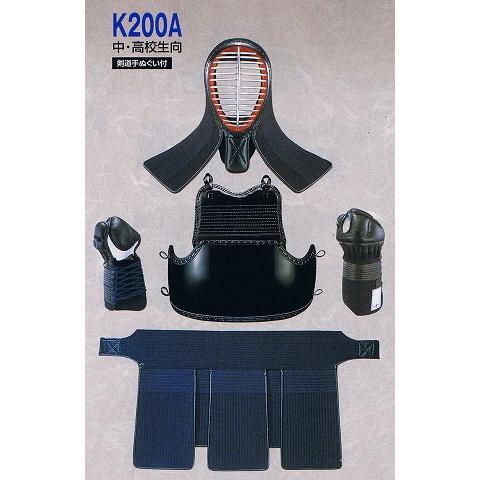 クザクラ 九桜 剣道防具セット K200A (中・高校生向) : タニスポ - 通販 - Yahoo!ショッピング