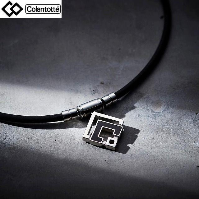 ColanTotte コラントッテ Colantotte TAO ネックレスα ARAN アラン 磁気ネックレス ABARD シルバー ...