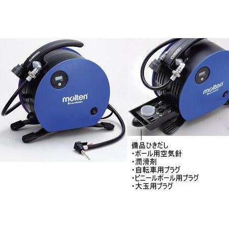 molten（モルテン） スマートラビット MCSR : スポーツショップ