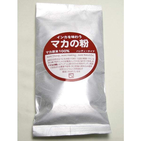 マカの粉 36g×3袋 : タニザワ宅配システム - 通販 - Yahoo!ショッピング