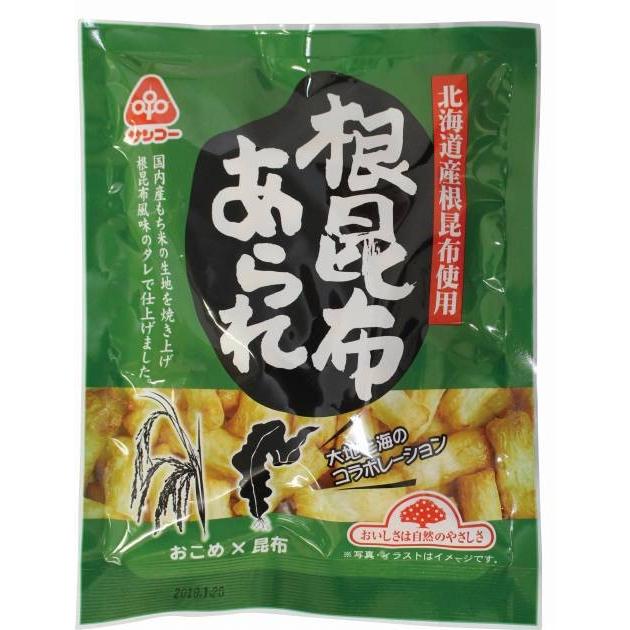 サンコー 根昆布あられ 55g : タニザワ宅配システム - 通販 - Yahoo!ショッピング
