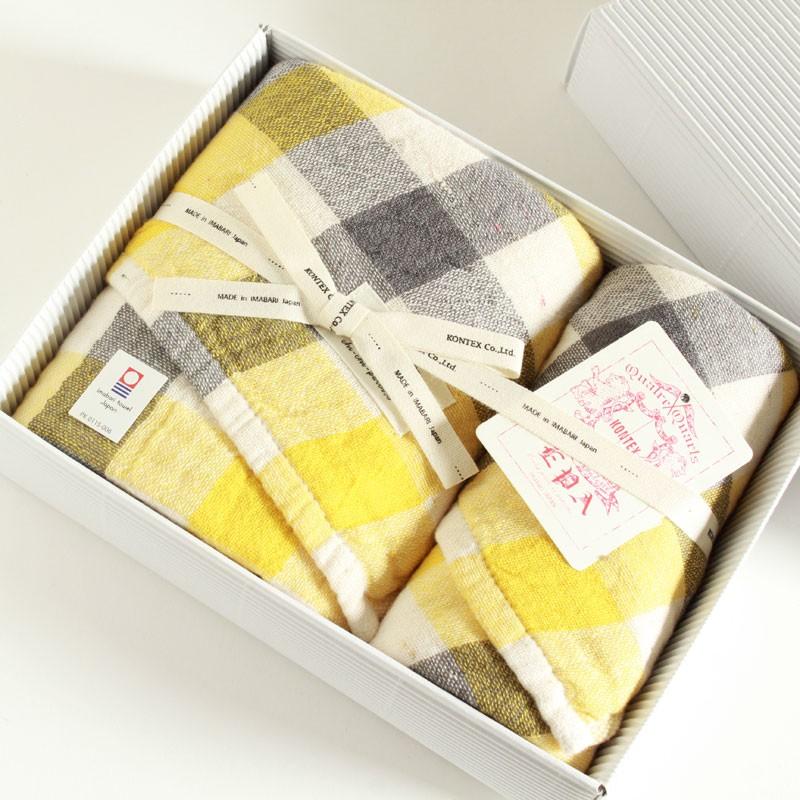 今治タオル コンテックス ブロックチェック ギフトセット Imabari Towel Kontex Block Check GiftSet フェイスタオル1枚xゲストタオル1枚 ...