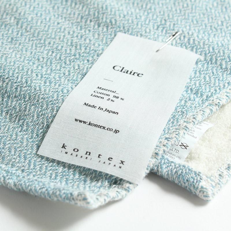 今治タオル コンテックス クレア Imabari Towel Kontex Claire Size M スチールブルー : Tanokichi Towel Service - 通販 ...