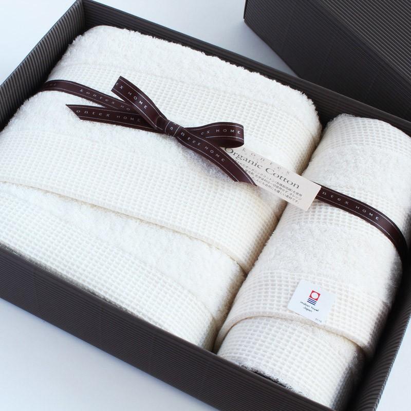 今治タオル コンテックス ワッフルボーダー ギフトセット Imabari Towel Kontex Waffle Border GiftSet バスタオル1枚xフェイスタオル1枚 ...
