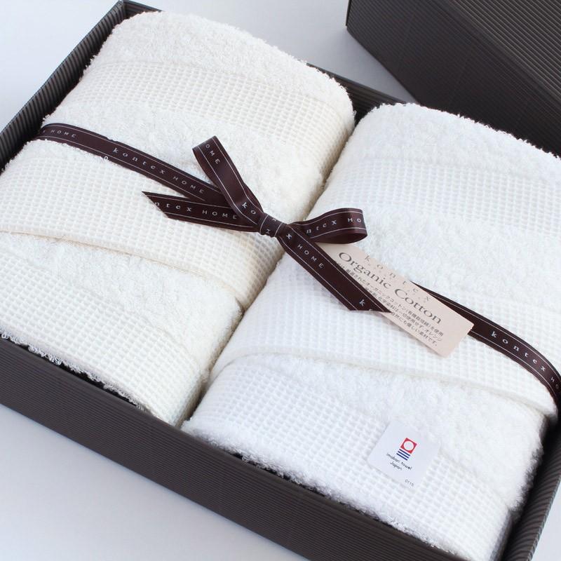 今治タオル コンテックス ワッフルボーダー ギフトセット Imabari Towel Kontex Waffle Border GiftSet バスタオル2枚 :gwborder-6000 ...