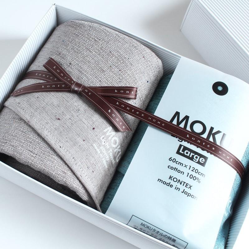 今治タオル コンテックス MOKU モク ギフトセット Imabari Towel Kontex GiftSet Size L2枚 : Tanokichi Towel Service - 通販 ...