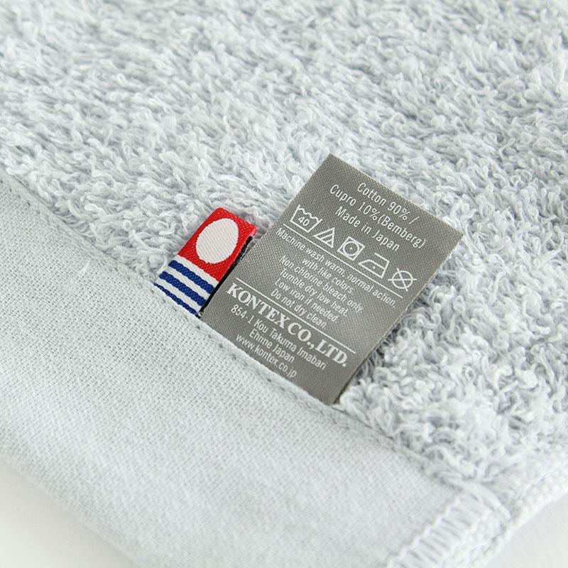 今治タオル コンテックス ワンサイズタオル Imabari Towel Kontex ONE SIZE TOWEL ブルーグレー : Tanokichi Towel Service - 通販 ...
