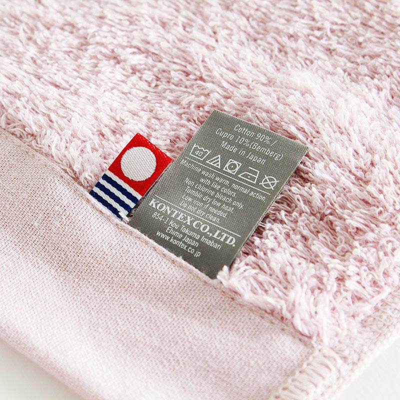 今治タオル コンテックス ワンサイズタオル Imabari Towel Kontex ONE SIZE TOWEL ピンク : Tanokichi Towel Service - 通販 ...