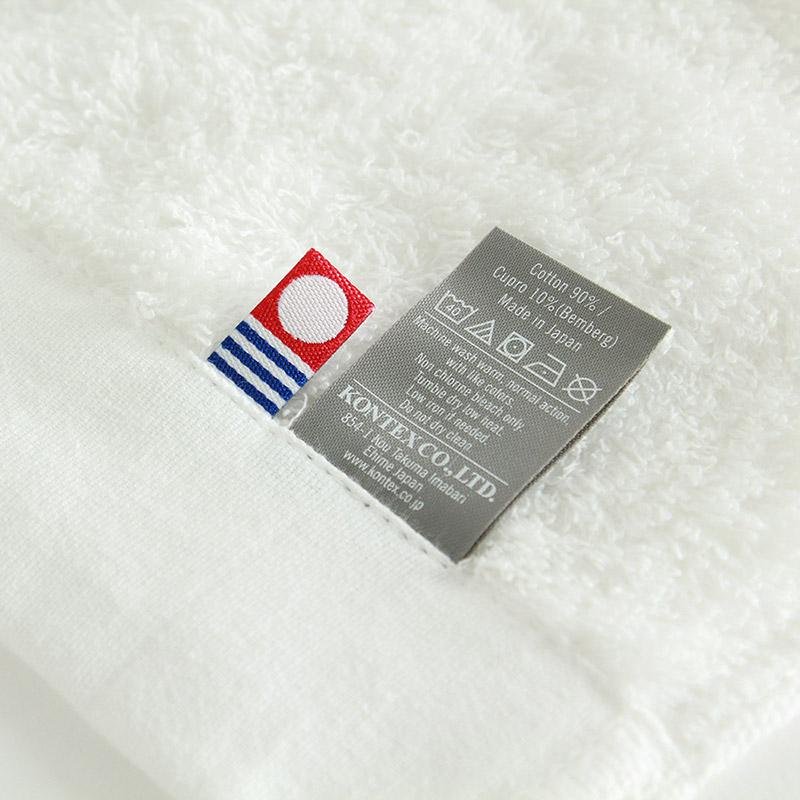 今治タオル コンテックス ワンサイズタオル Imabari Towel Kontex ONE SIZE TOWEL ホワイト : Tanokichi Towel Service - 通販 ...