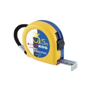 ムラテックKDS 耐久ネオ幅16mm 5．5m ミリ数字 XS16−55N 1個 （直送） : 0054090 : ぱーそなるたのめーる - 通販 - Yahoo!ショッピング