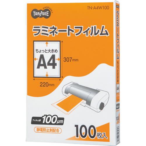 大塚商会 TANOSEE ラミネートフィルム ちょっと大きめA4 グロスタイプ（つや有り） 100μ 1パック（100枚） : ぱーそなるたのめーる - 通販 - Yahoo!ショッピング