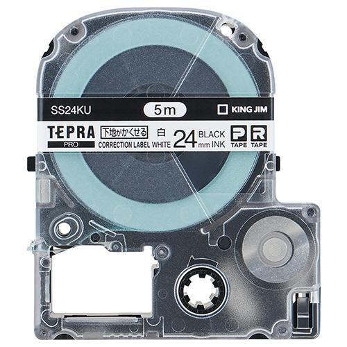KING JIM（キングジム） テプラ PRO テープカートリッジ 下地がかく