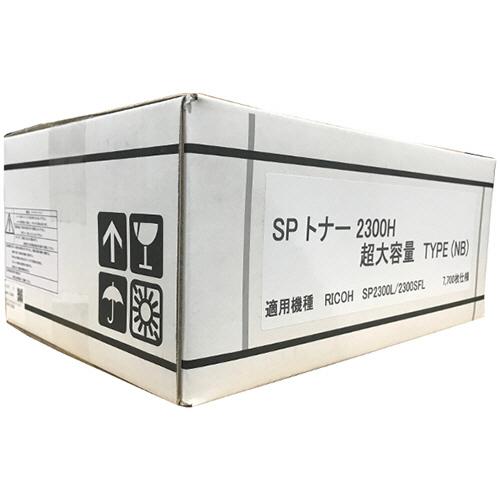 トナーカートリッジ SPトナー 2300Hプラス 汎用品 1個 （お取寄品） : ぱーそなるたのめーる - 通販 - Yahoo!ショッピング
