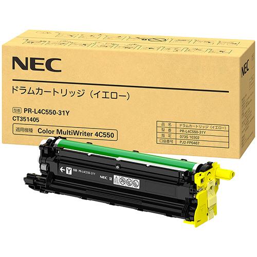 NEC ドラムカートリッジ イエロー PR−L4C550−31Y :0217264:ぱーそなるたのめーる - 通販 - Yahoo!ショッピング
