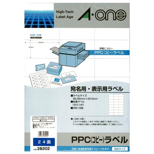 エーワン エーワン PPC（コピー）ラベル （宛名・表示用） B4 24面 85．66×45．5mm 28202 1冊（100シート） : ぱーそなるたのめーる - 通販 - Yahoo!ショッピング