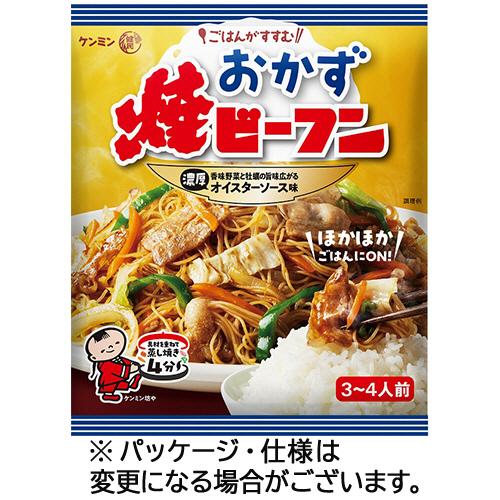 ケンミン食品 おかず焼ビーフン オイスターソース味 101g（3〜4人前） 1袋 : ぱーそなるたのめーる - 通販 - Yahoo!ショッピング