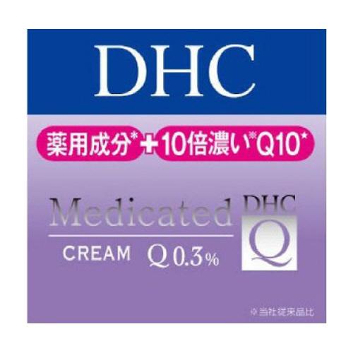 DHC DHC 薬用Qフェースクリーム SS 23g 1個 （お取寄せ品） : ぱーそなるたのめーる - 通販 - Yahoo!ショッピング