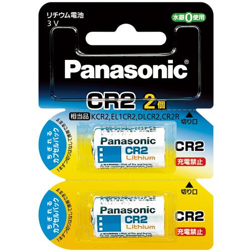 パナソニック カメラ用リチウム電池 CR2 3V CR−2W／2P 1パック（2個） :0688811:ぱーそなるたのめーる - 通販 - Yahoo!ショッピング