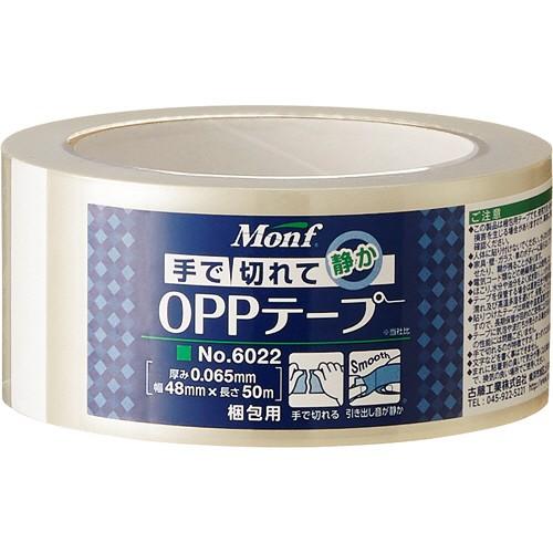 古藤工業 Monf 手で切れる透明梱包用テープ No．6022 48mm×50m NO6022−48X50 1巻 : ぱーそなるたのめーる ...