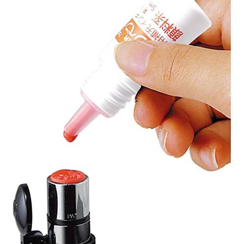 サンビー スタンペン専用補充インク 顔料系 朱色 5ml TSK−55430（旧型番：SP−INK） 1本 : 0751810 : ぱーそなるたのめーる - 通販 - Yahoo!ショッピング