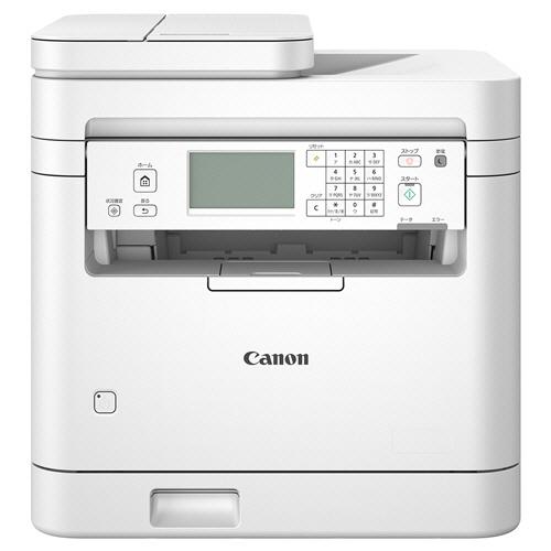 キヤノン（Canon） Satera MF286dn モノクロレーザー複合機 A4 6354C015 （代引き不可） : ぱーそなるたのめーる - 通販 - Yahoo!ショッピング