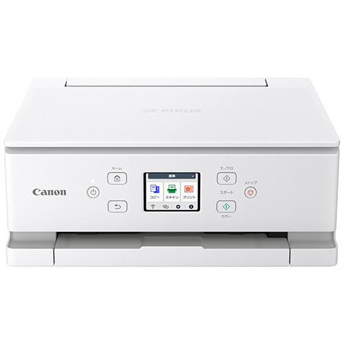 キヤノン キヤノン PIXUS インクジェット複合機 TS7630 A4 ホワイト 7263C021 1台 : ぱーそなるたのめーる - 通販 - Yahoo!ショッピング