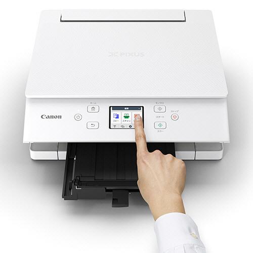 キヤノン キヤノン PIXUS インクジェット複合機 TS7630 A4 ホワイト 7263C021 1台 : ぱーそなるたのめーる - 通販 - Yahoo!ショッピング
