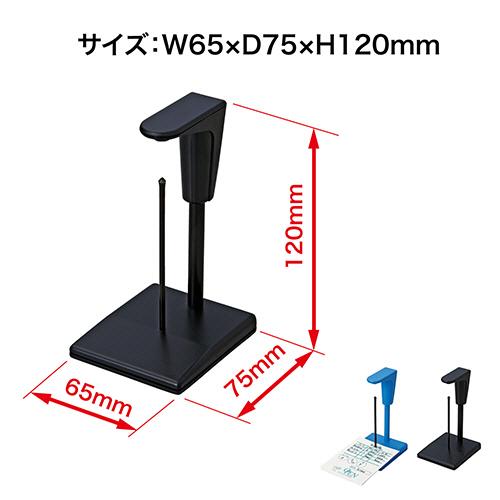オープン工業 パンチ状差し W65×D75×H120mm 黒 SF−100−BK 1個 : ぱーそなるたのめーる - 通販 - Yahoo!ショッピング