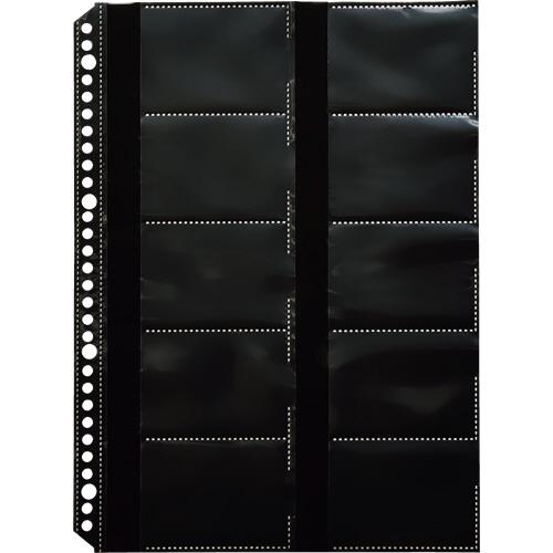 TANOSEE 名刺ホルダー用リフィル A4タテ 2・4・30穴 ブラック 1パック（10枚） :1185029:ぱーそなるたのめーる - 通販 - Yahoo!ショッピング